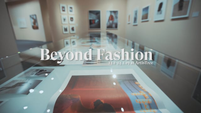 Swire | Mike Bagale – The Beyond Dinner | MAGIC HOUR STUDIO